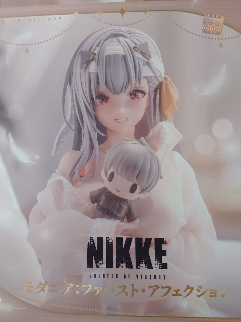 NIKKE モダニア　ファースト・アフェクション フィギュア　未開封