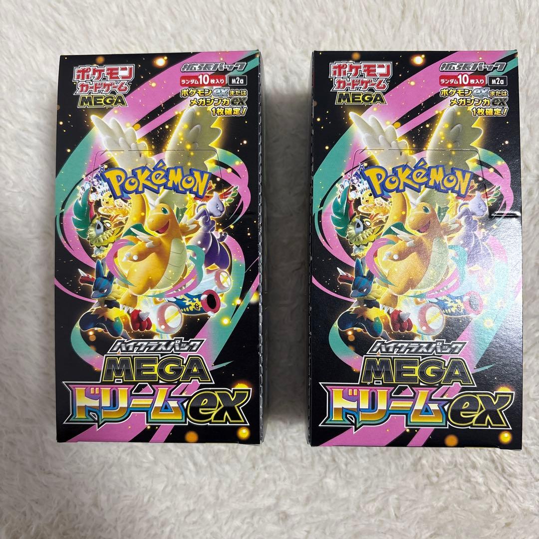 ポケモンカードゲームMEGAドリームEX メガドリーム 2BOX シュリンクなし