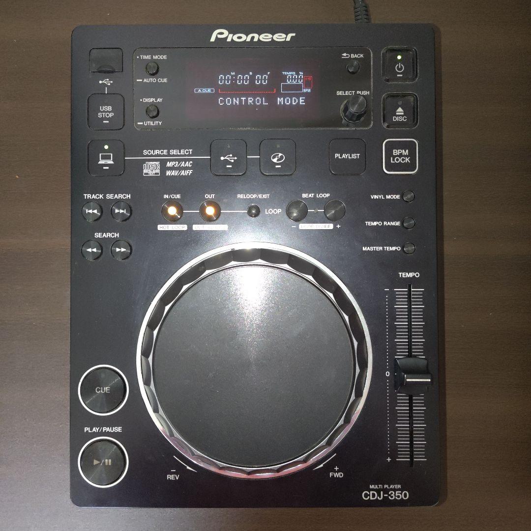 Pioneer CDJ-350 マルチプレーヤー