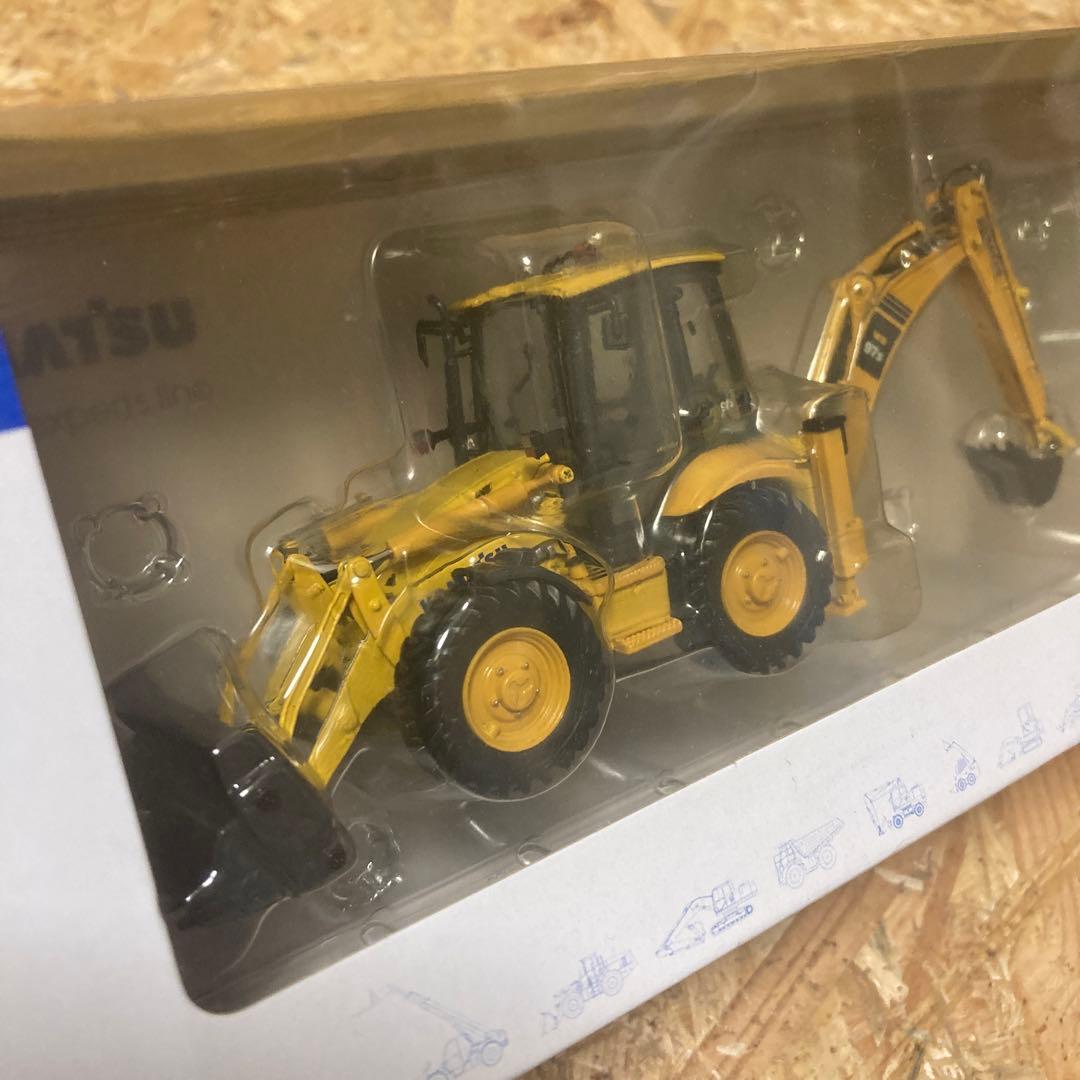 新品 コマツ 1/50 ホイールローダ E8015 WB97S KOMATSU