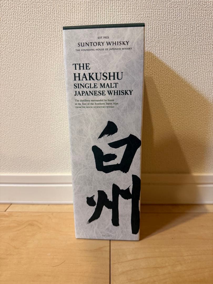 サントリーシングルモルトウイスキー白州700ml