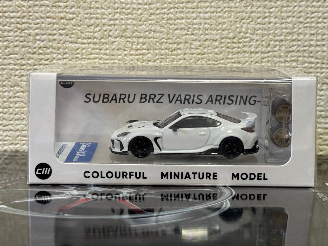 1/64 SUBARU BRZ VARIS ARISING ミニカー