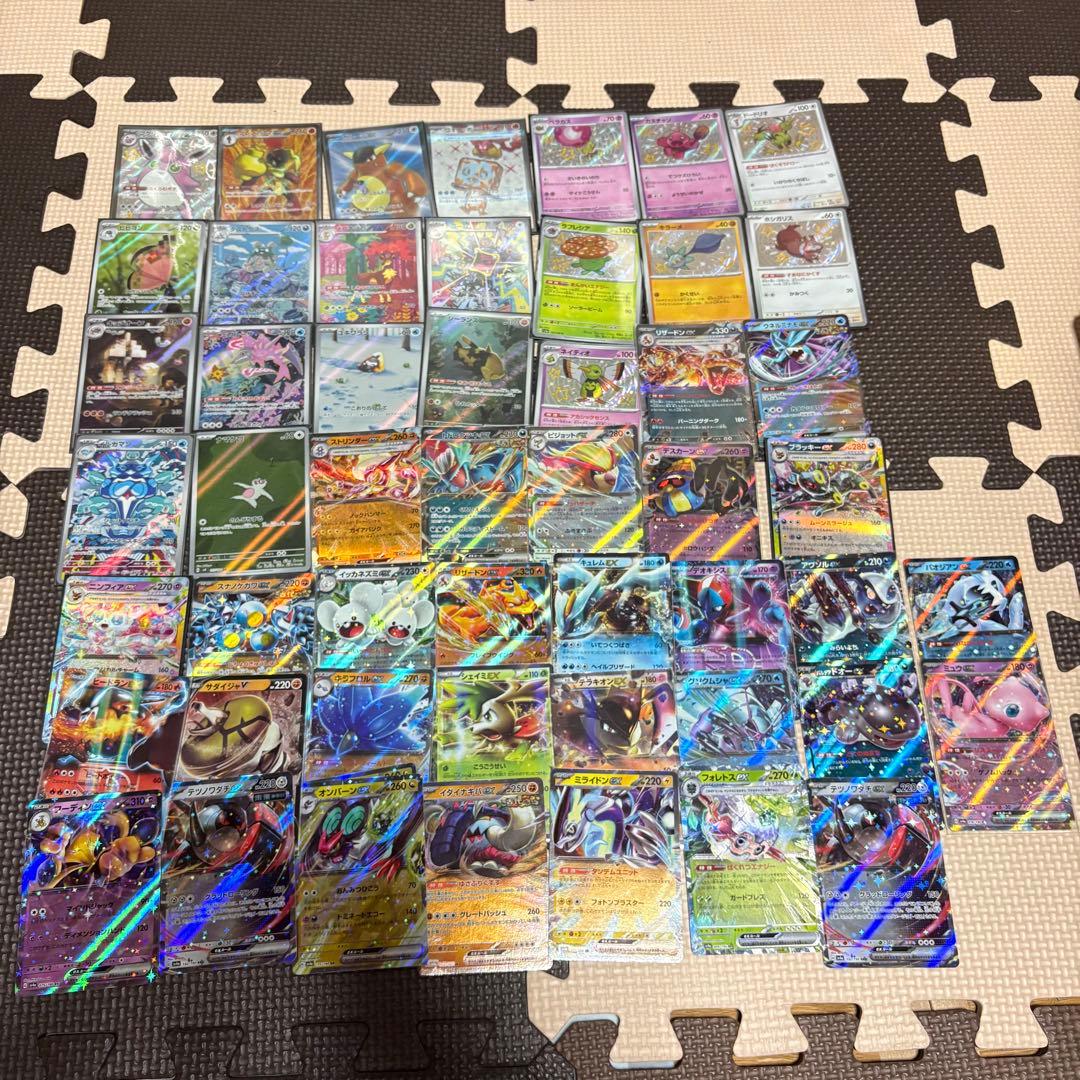 【状態A -】ポケモンカード　レシラムSR・ミュウSR、ゲーチスSR+おまけ
