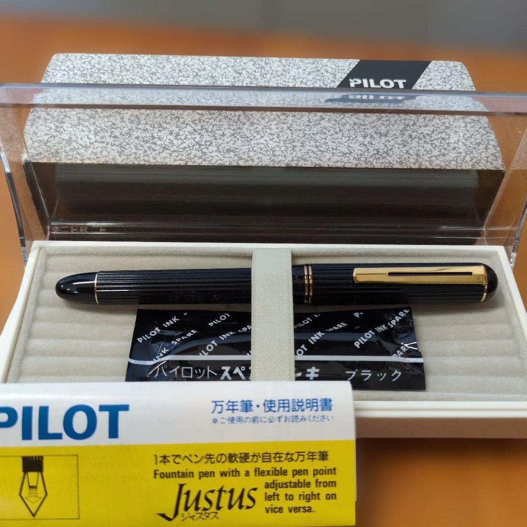 PILOT万年筆　ジャスタス 　未使用品
