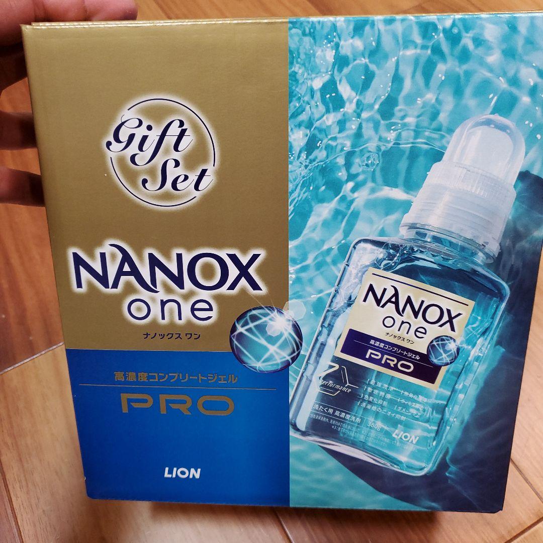 NANOX one PRO ギフトセット