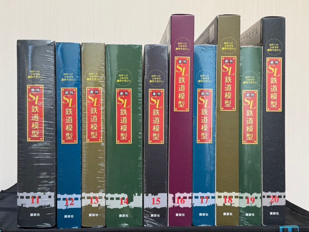廃盤　レア　週刊SL鉄道模型　Nゲージジオラマ製作マガジン