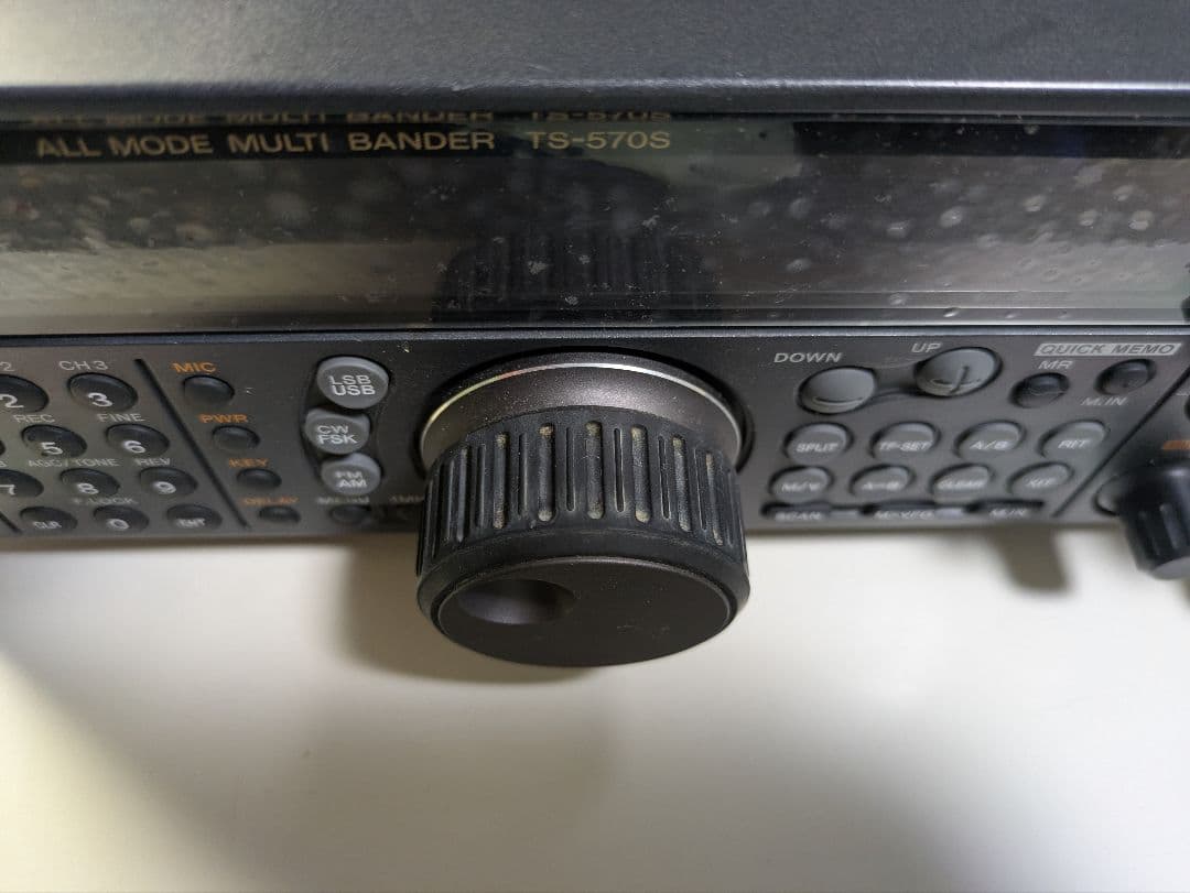 KENWOOD TS-570S HF/50MHz オールモードトランシーバー