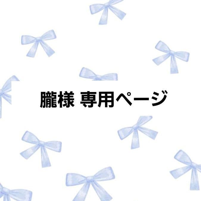 ツイステ シルバー 缶バッジ 痛バッグ