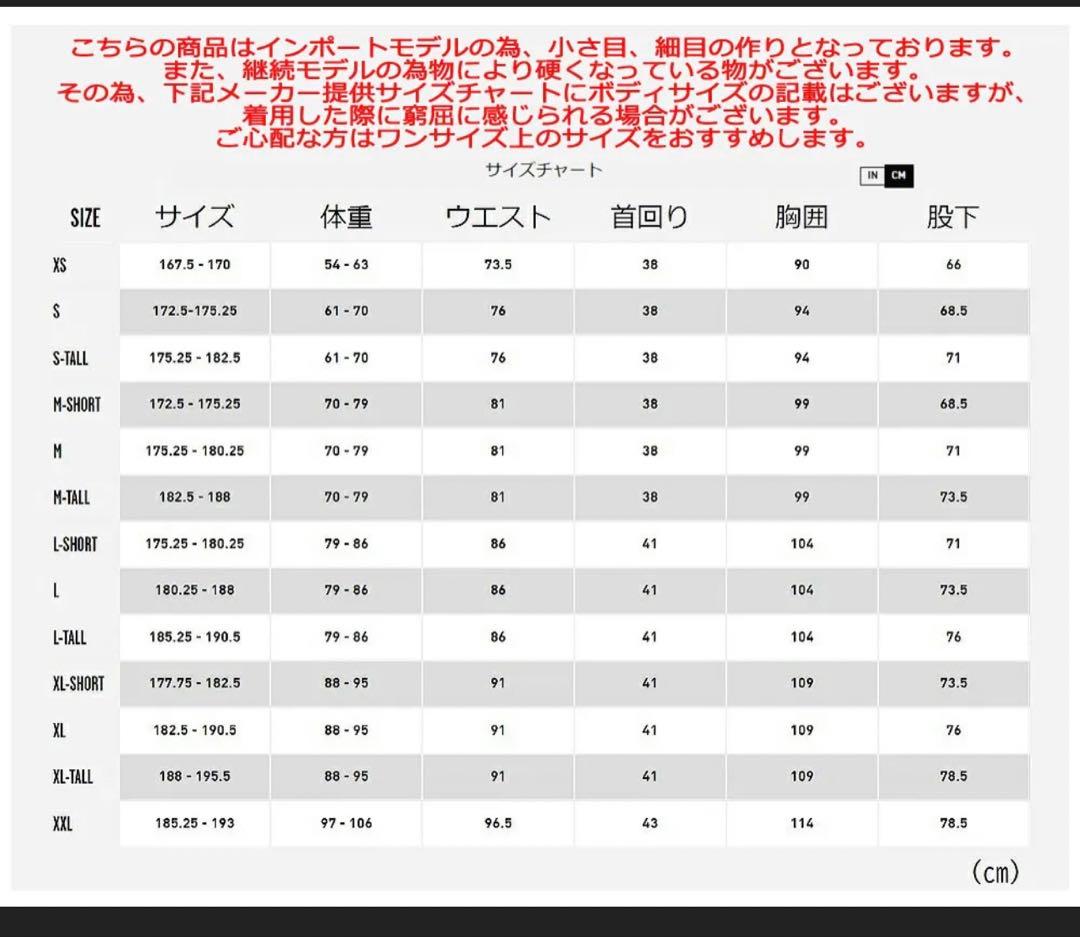ボルコム VOLCOM ウェットスポーツ フルスーツ 5mm 4mm 3mm L