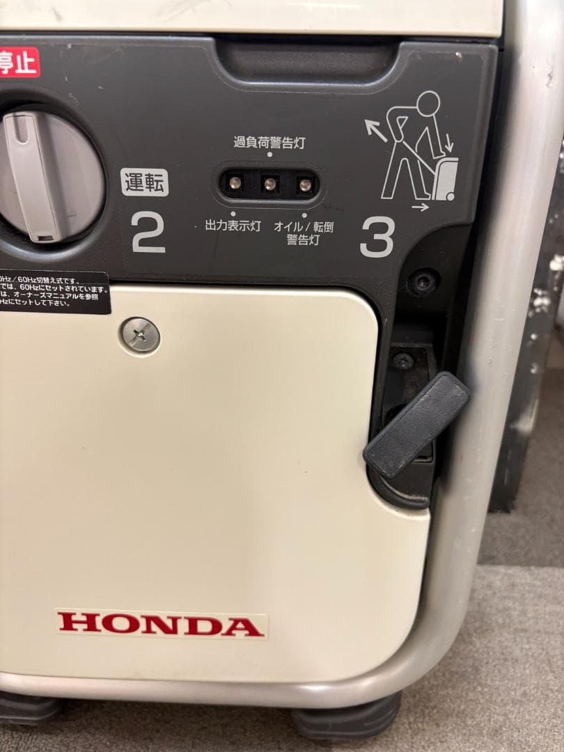 伊4650 HONDA enepo ポータブル発電機 EU9iGB 動作品