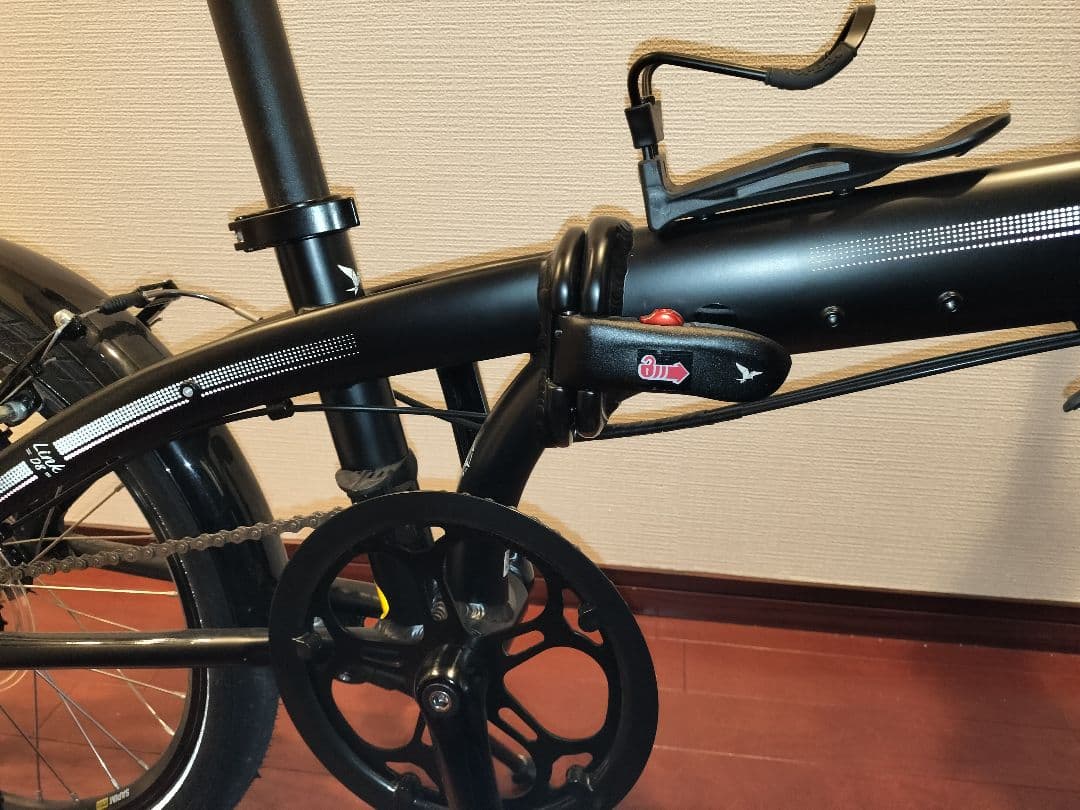 Tern Link D8 (ターン リンク D8) 折りたたみ自転車