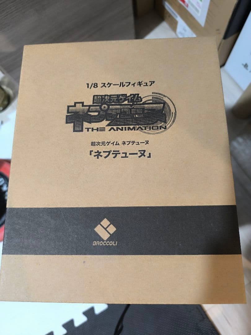 超次元ゲイム ネプテューヌ フィギュア