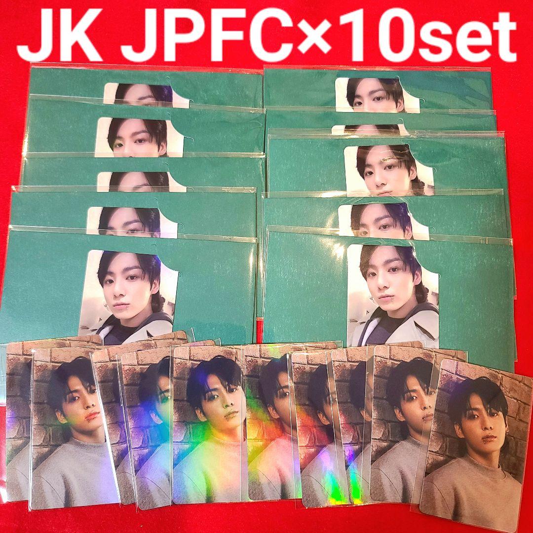 BTS golden グク JK 特典 トレカ JPFC JUNGKOOK pc