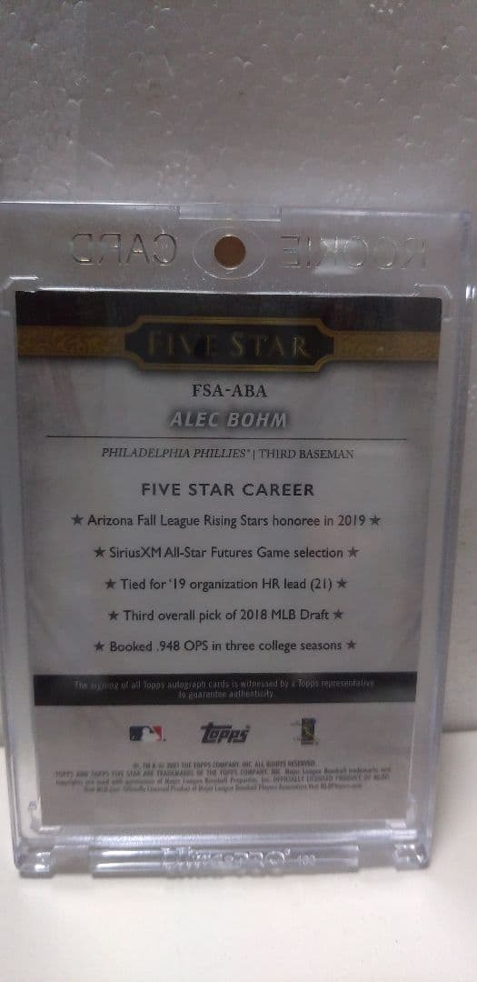 ALEC BOHM　TOPPS FIVE STAR ＆ GOLD LABEL