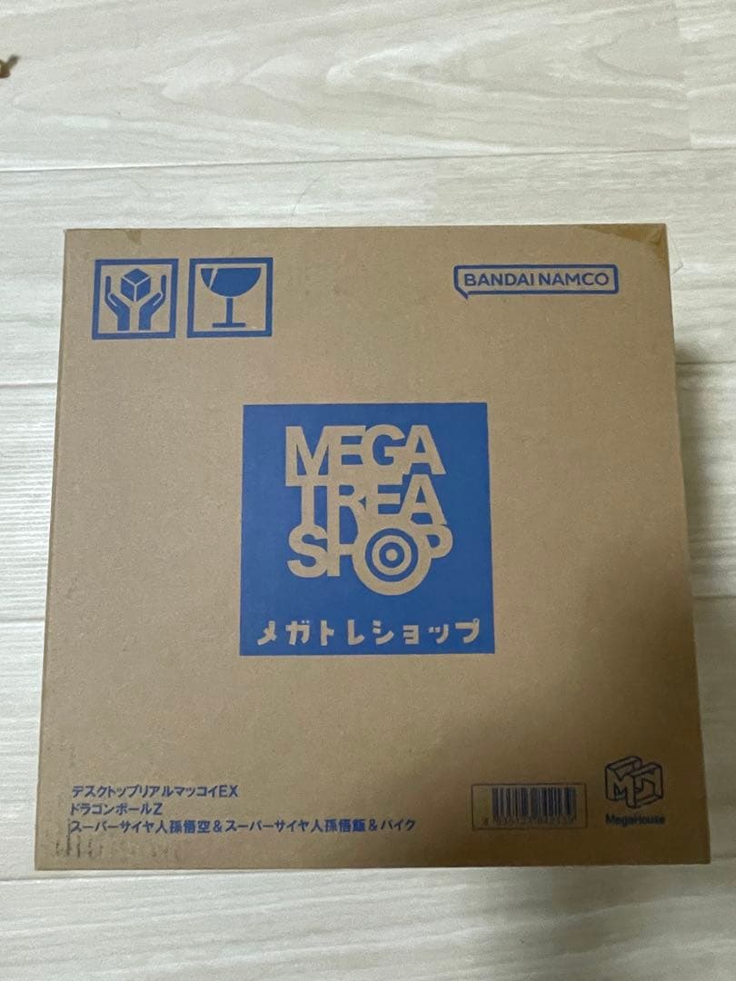 ドラゴンボールZ リアルマッコイEX 孫悟空＆孫悟飯 バイク