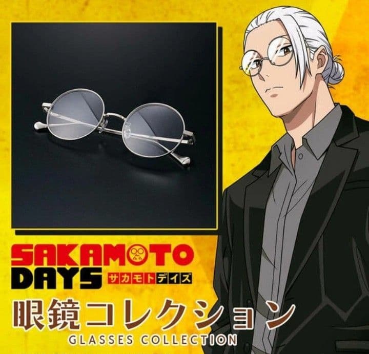 ★【正規品・新品】プレミアムバンダイ　SAKAMOTO DAYS　坂本太郎モデル