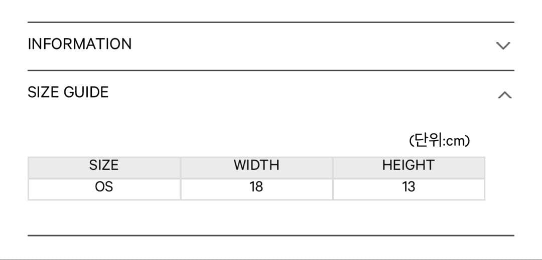 coyseio Blythe ポーチ