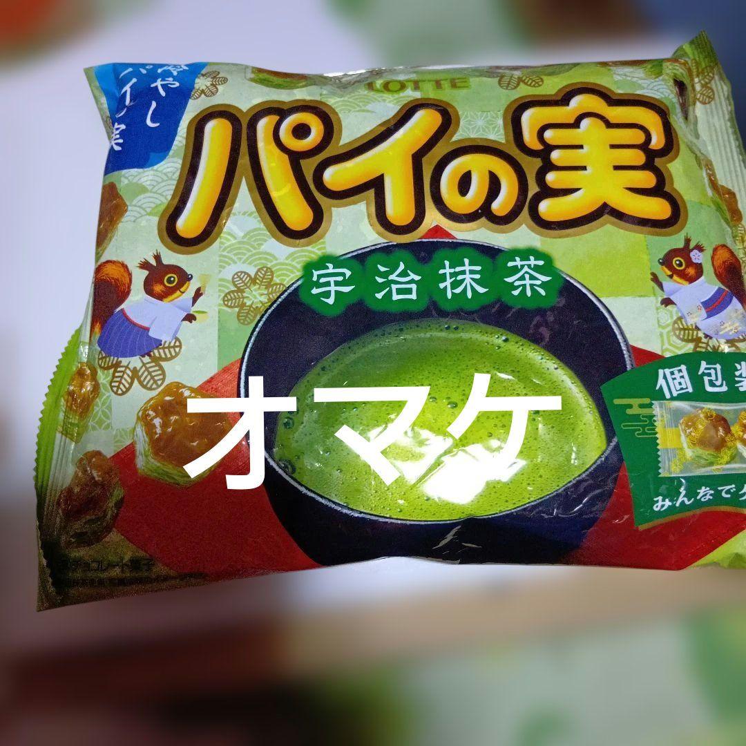 ネスカフェゴールドブレンド８０g１５本　賞味期限２０２７年７月オマケ付き