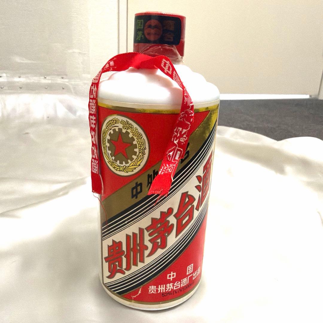 希少　Moutai 白酒 貴州茅台酒 マオタイ酒