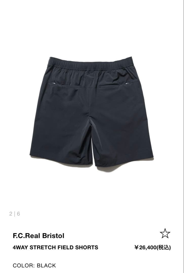 FCRB（ブリストル）4WAY STRETCH FIELD SHORTS