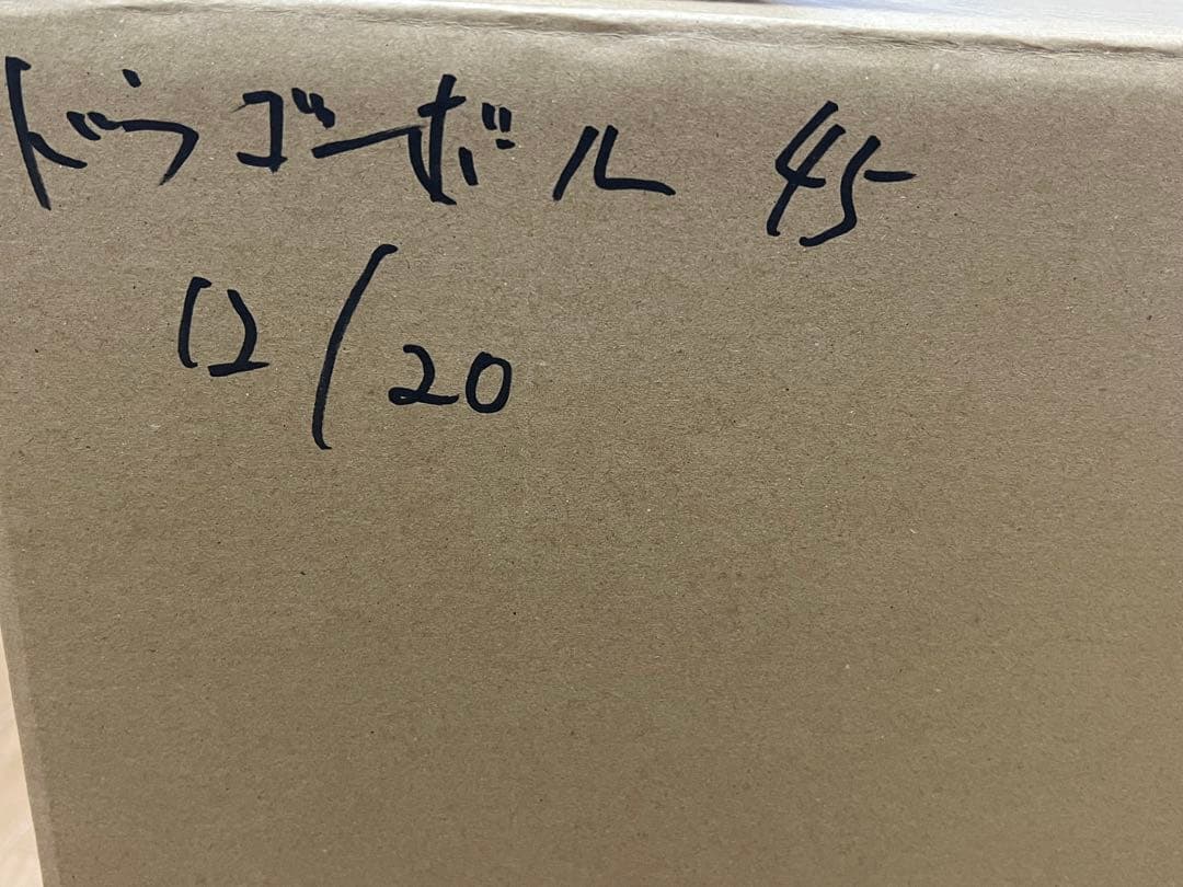 プライズフィギュア 未開封45個ドラゴンボールフィギュア まとめ売り