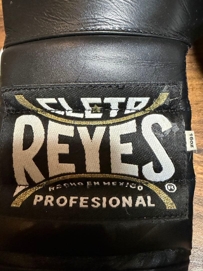 CLETO REYES PROFESSIONAL ボクシンググローブ ブラック