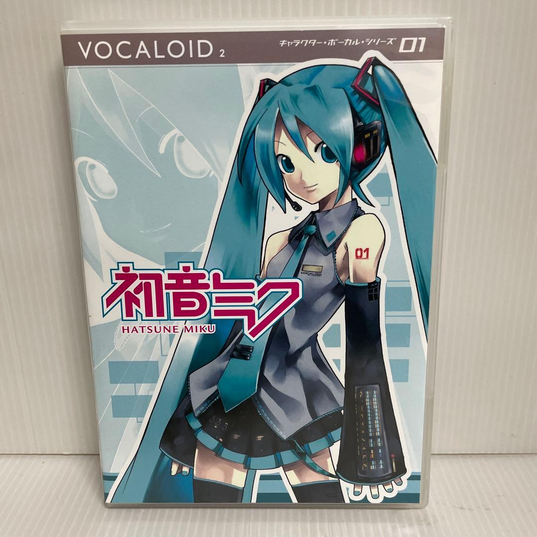 初音ミク VOCALOID 2 01 ボカロ 音楽制作ソフト