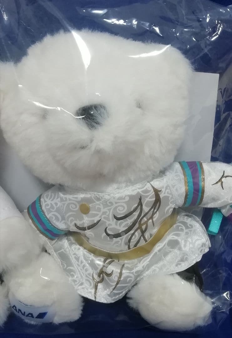 2セット入り⭐︎新品未開封⭐︎ANA YUZUベアセット 羽生結弦選手 機内販売限定