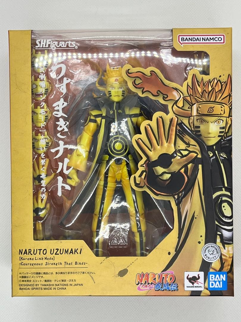 S.H.Figuarts NARUTO ナルト 4体セット
