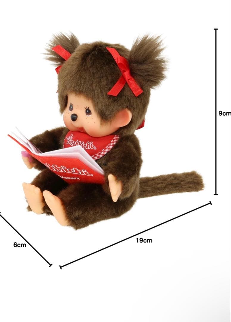 新品 bookモンチッチ NFT monchhichi