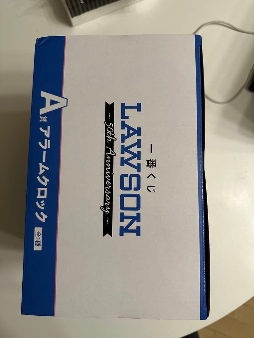 未開封箱に傷ありLAWSON 50周年 アラームクロック 一番くじA賞