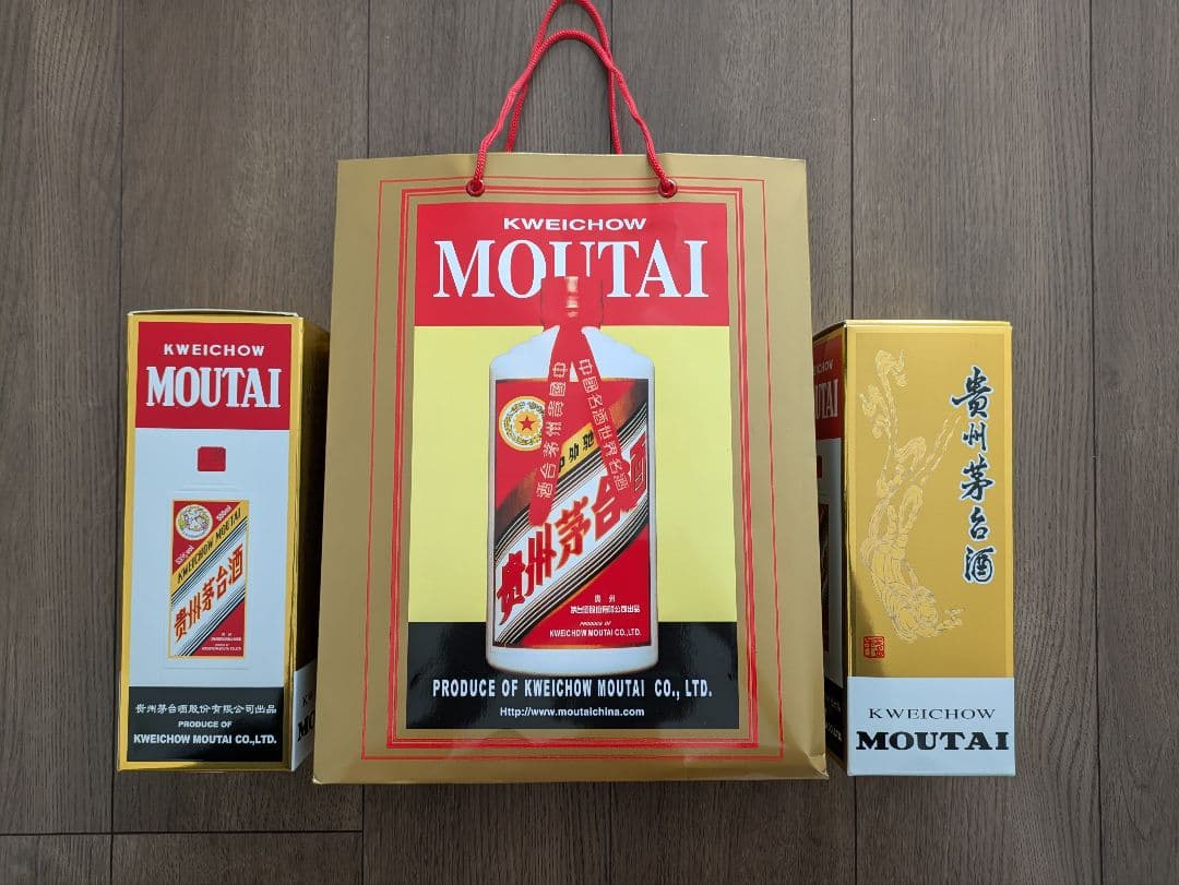 Moutai 貴州茅台酒　天女　 2024年製500mL 1本 グラス付き