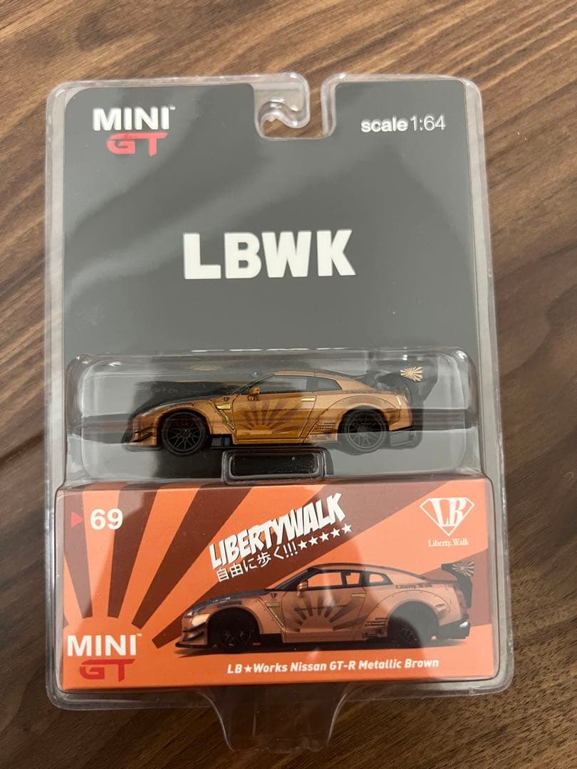 MINI GT LBWK Nissan GT-R メタリックブラウン
