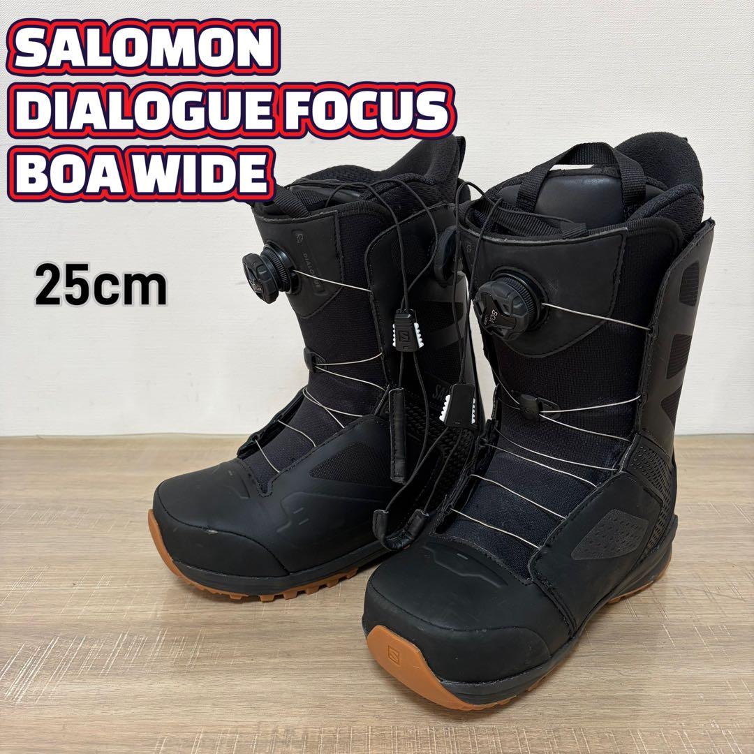★良品★ サロモン DIALOGUE FOCUS BOA WIDE 25cm