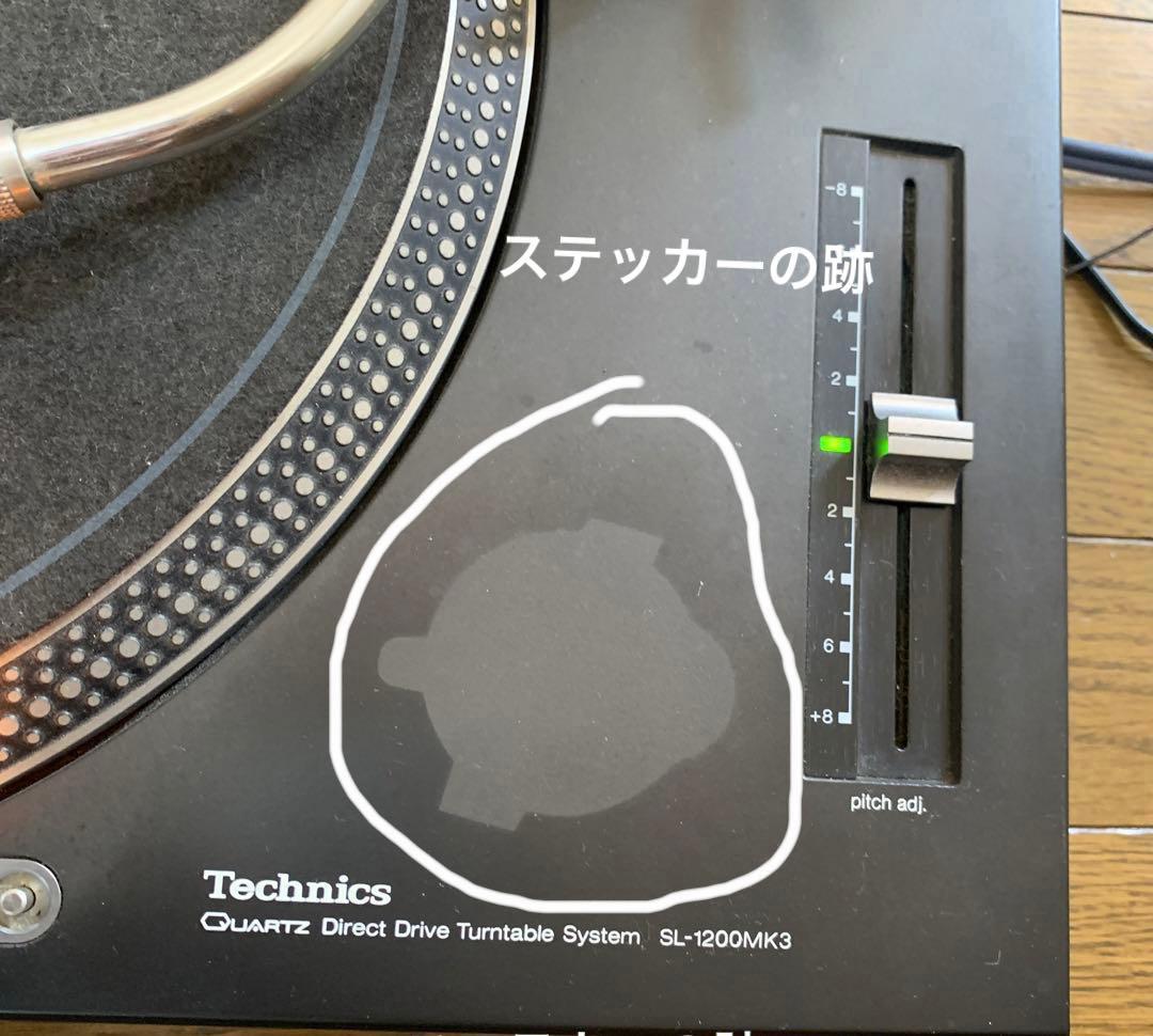 Technics SL-1200 ターンテーブル2台＋ミキサー1台　VMX100