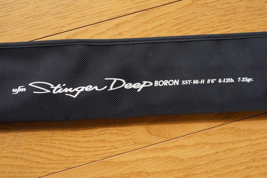 【美品】ufmウエダ　【Kガイド】 Stinger Deep SST-86-H
