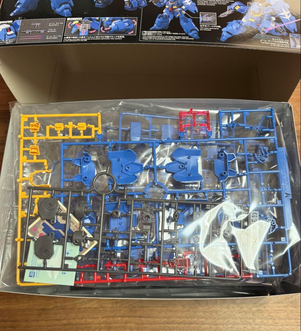 【未開封品】HG グスタフ・カール 00型 メッサーF-02型　セット