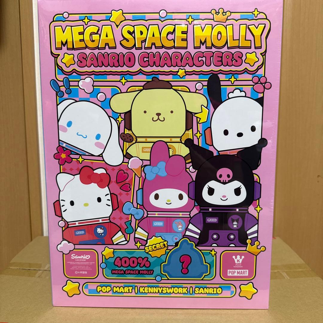 ゲームキャラクター MEGA SPACE MOLLY SANRIO CHARACTERS 400%