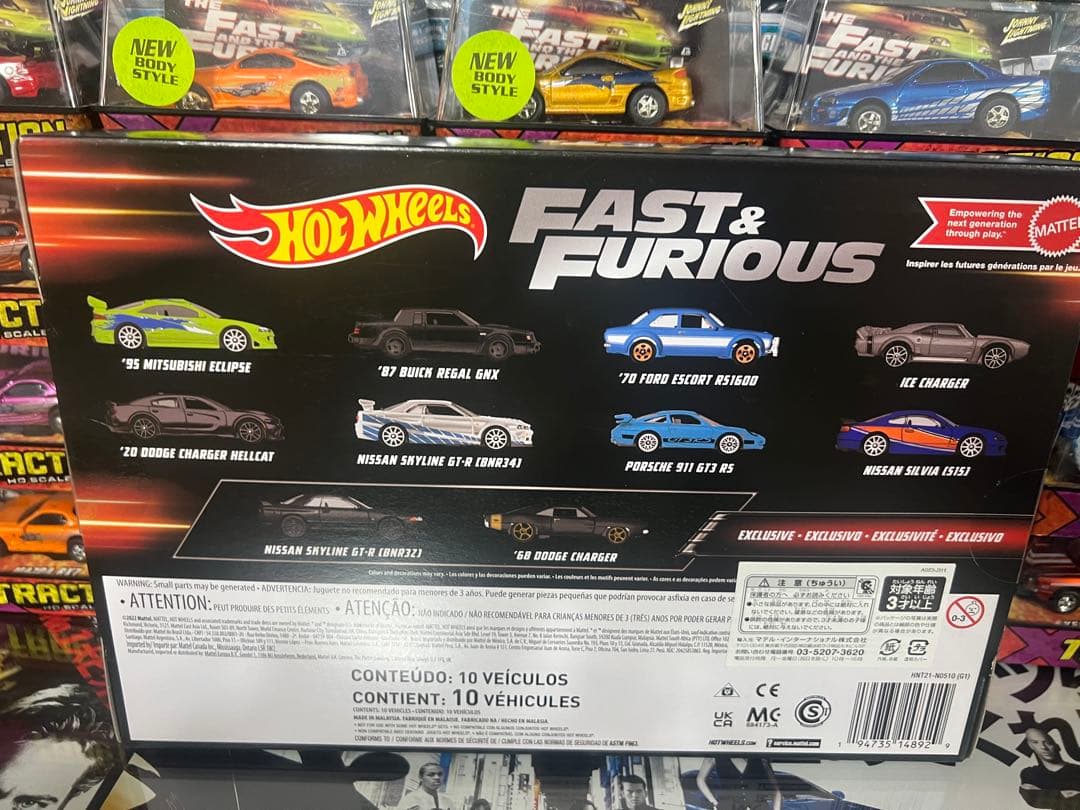 Hotwheels FAST&FURIOUS 10PACK ×3