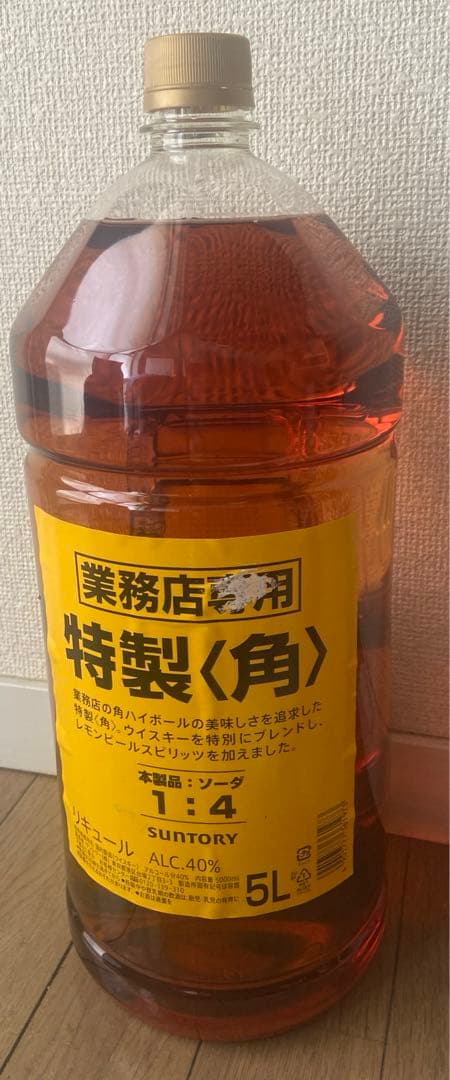 サントリー 特製角 5L アルコール40%