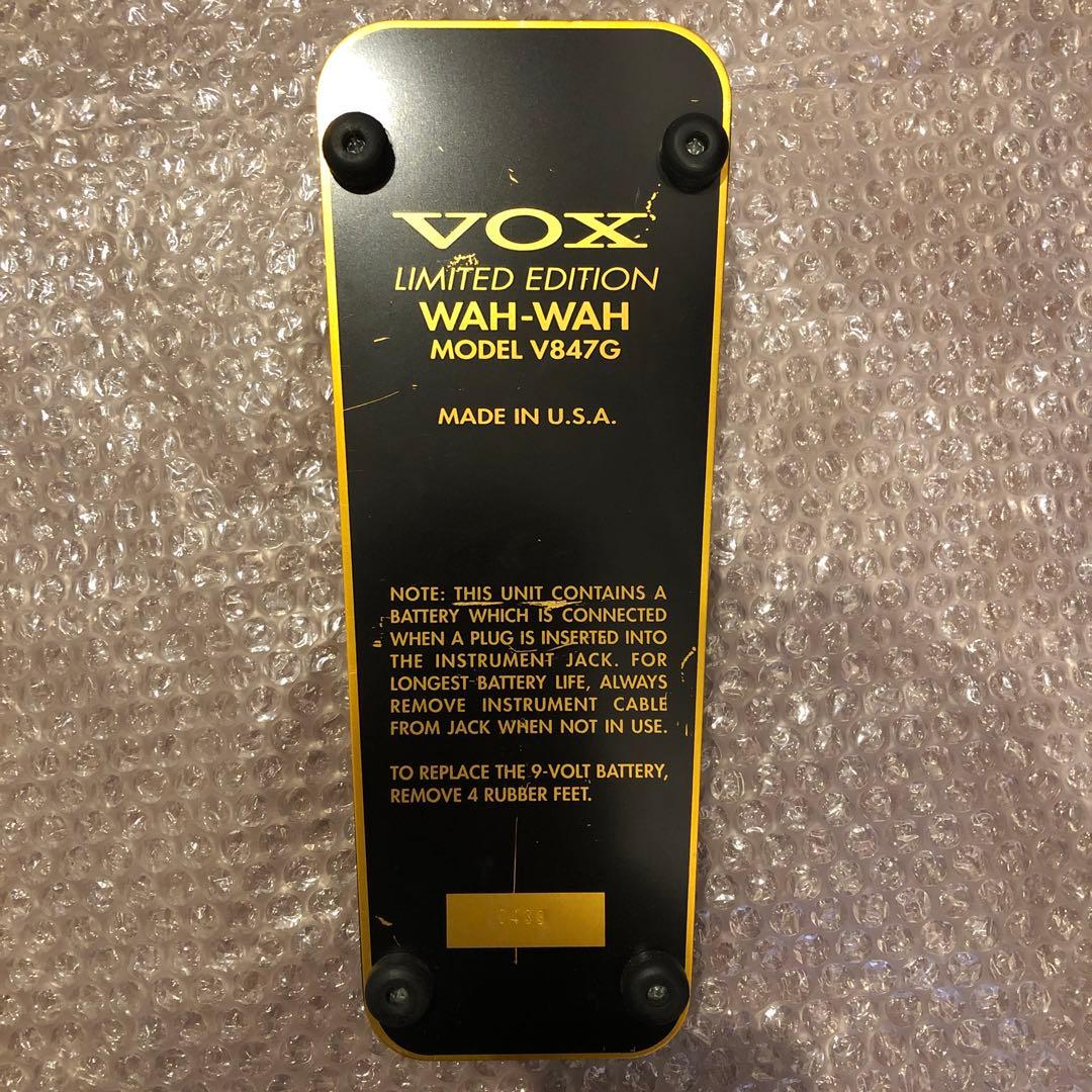 90年代 限定版 VOX V847G Wah Limited Edit