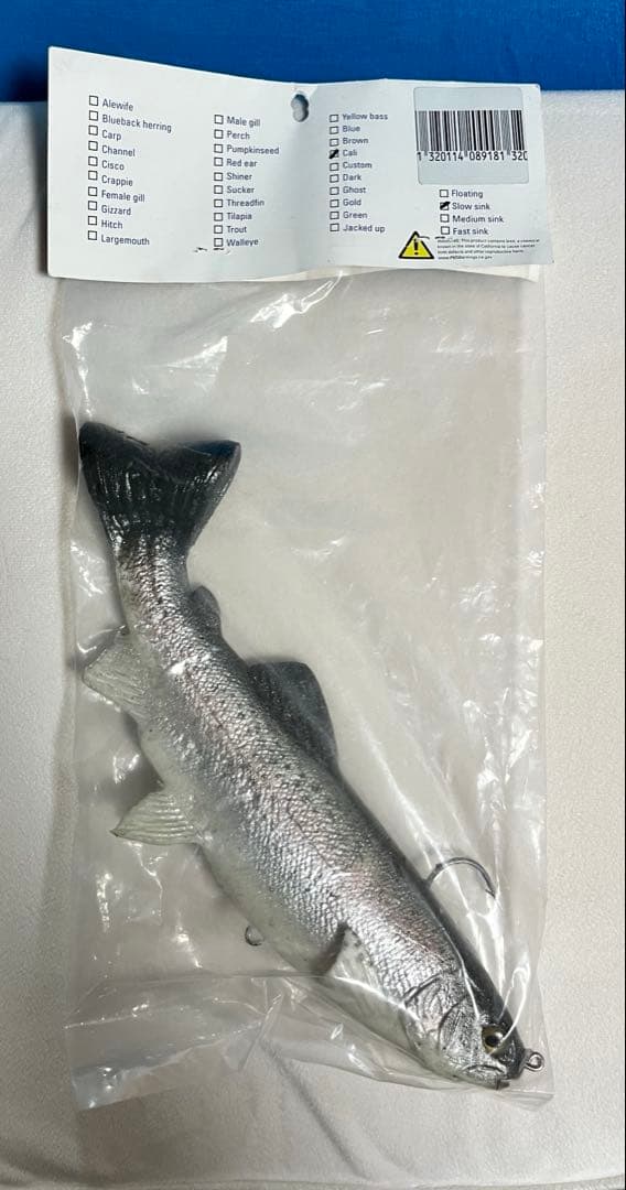 Matt Lures マットルアーズ　スイムベイト　約26cm