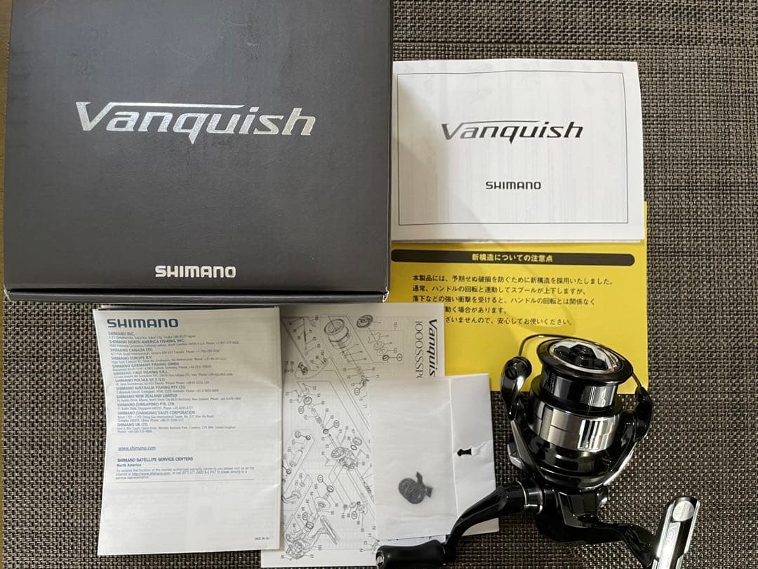 【極美品】シマノ 23ヴァンキッシュ2500S SHIMANO