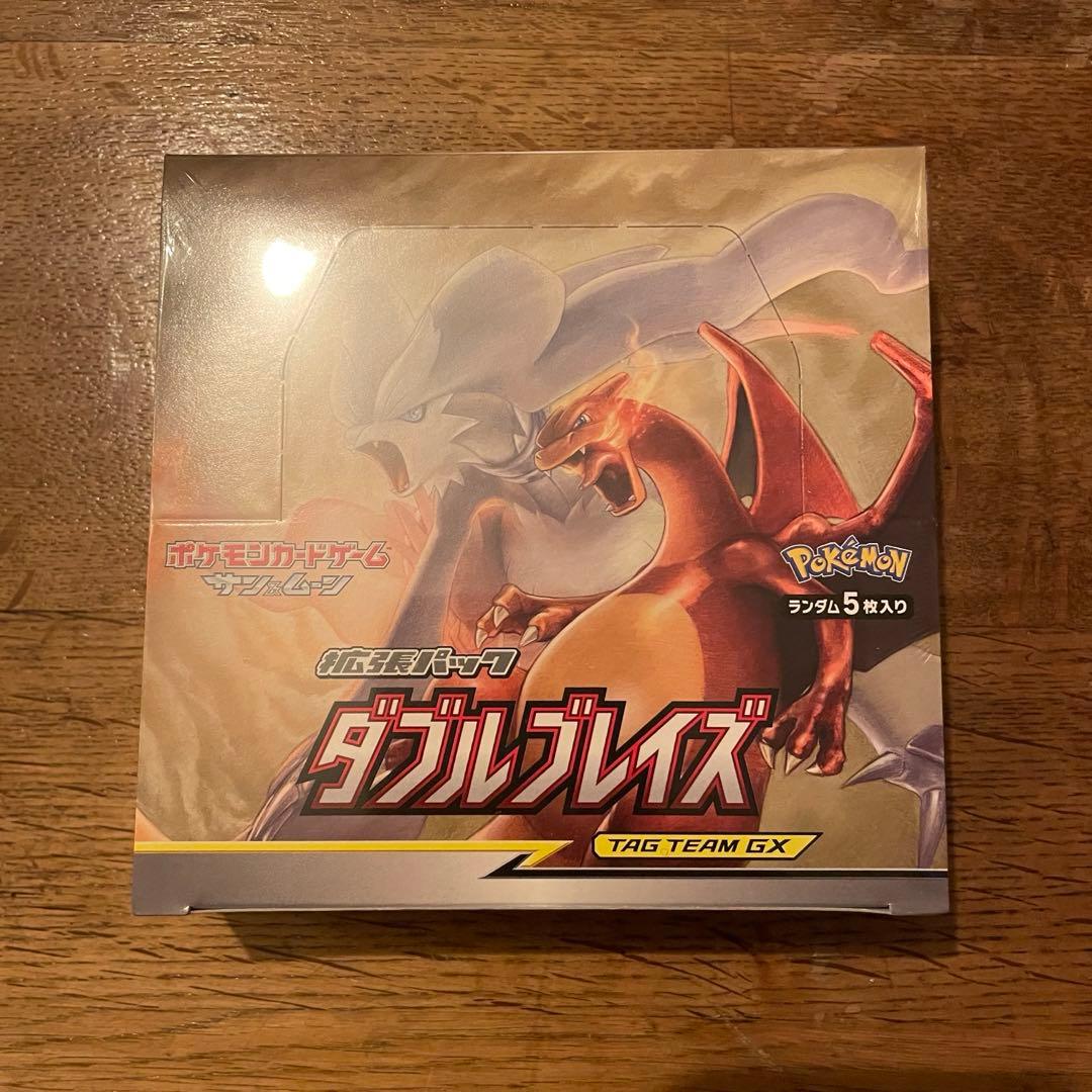 ポケモンカードゲーム　ダブルブレイズ　新品未開封　1BOX シュリンク付