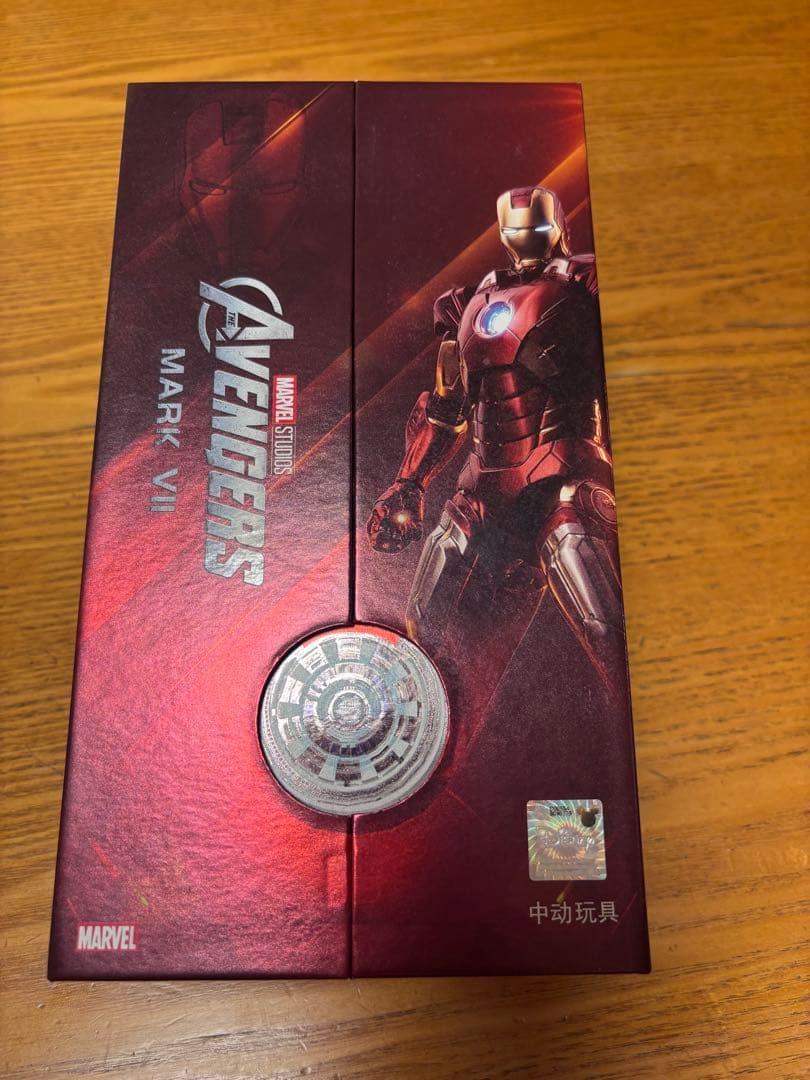【中古品】MARVEL アイアンマン マーク VII 可動フィギュア