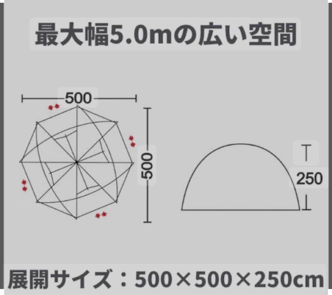 ハムハム　MOBI GARDEN Commander コマンダー245