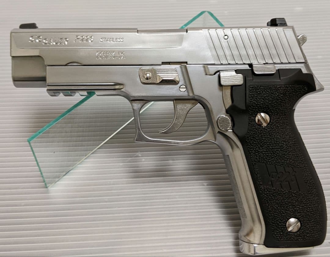 東京マルイ SIG シグ  P226R  クロームステンレス