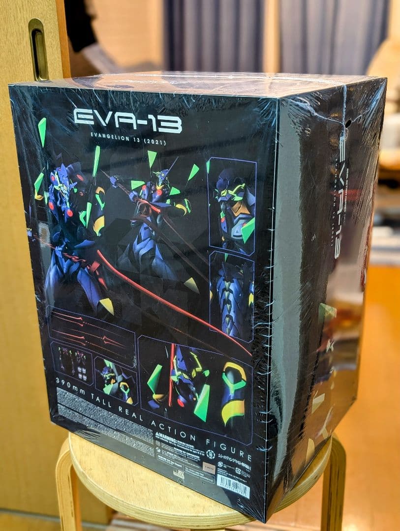 【極美品】EVA-13 REAL ACTION HEROS NEO