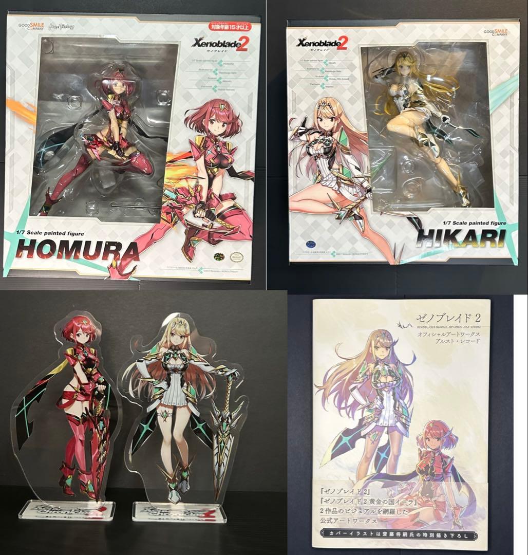 ゼノブレイド2ホムラヒカリ1/7スケール 塗装済完成品フィギュア　アクスタセット
