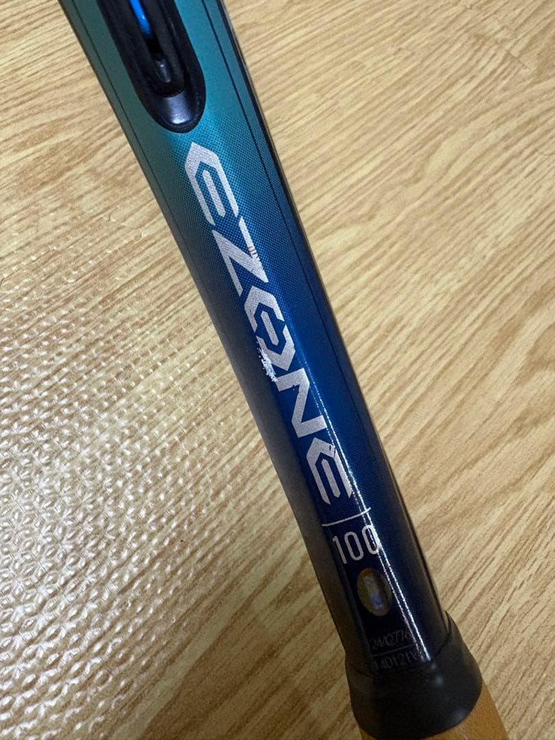 ラケット(硬式用) YONEX EZONE 100 2022